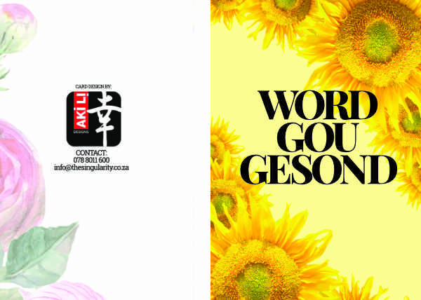 AFRIKAANS 003 - Akili Design Studio